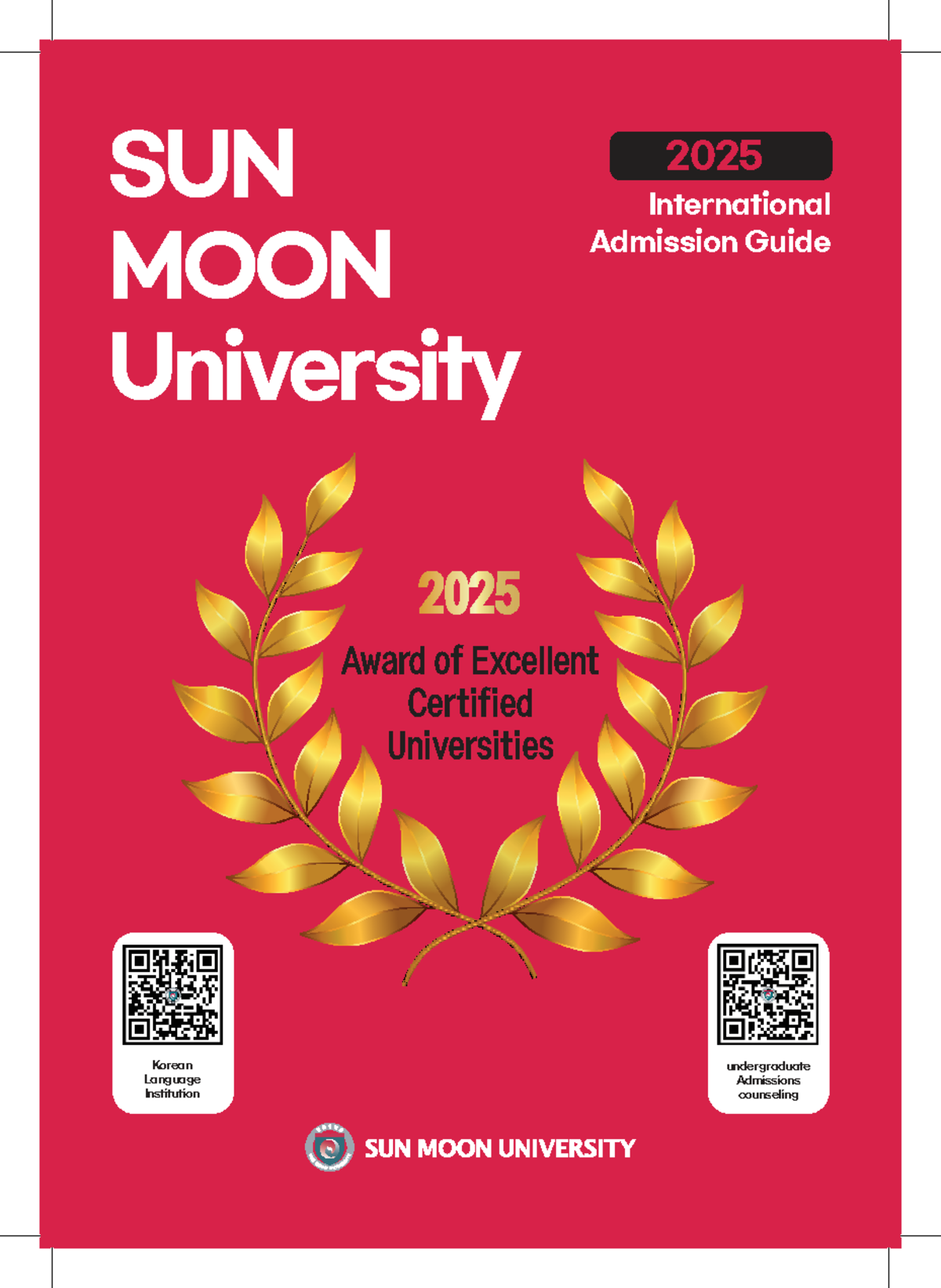 2025 SUN MOON University International Admissions Guide & Scholarships ...