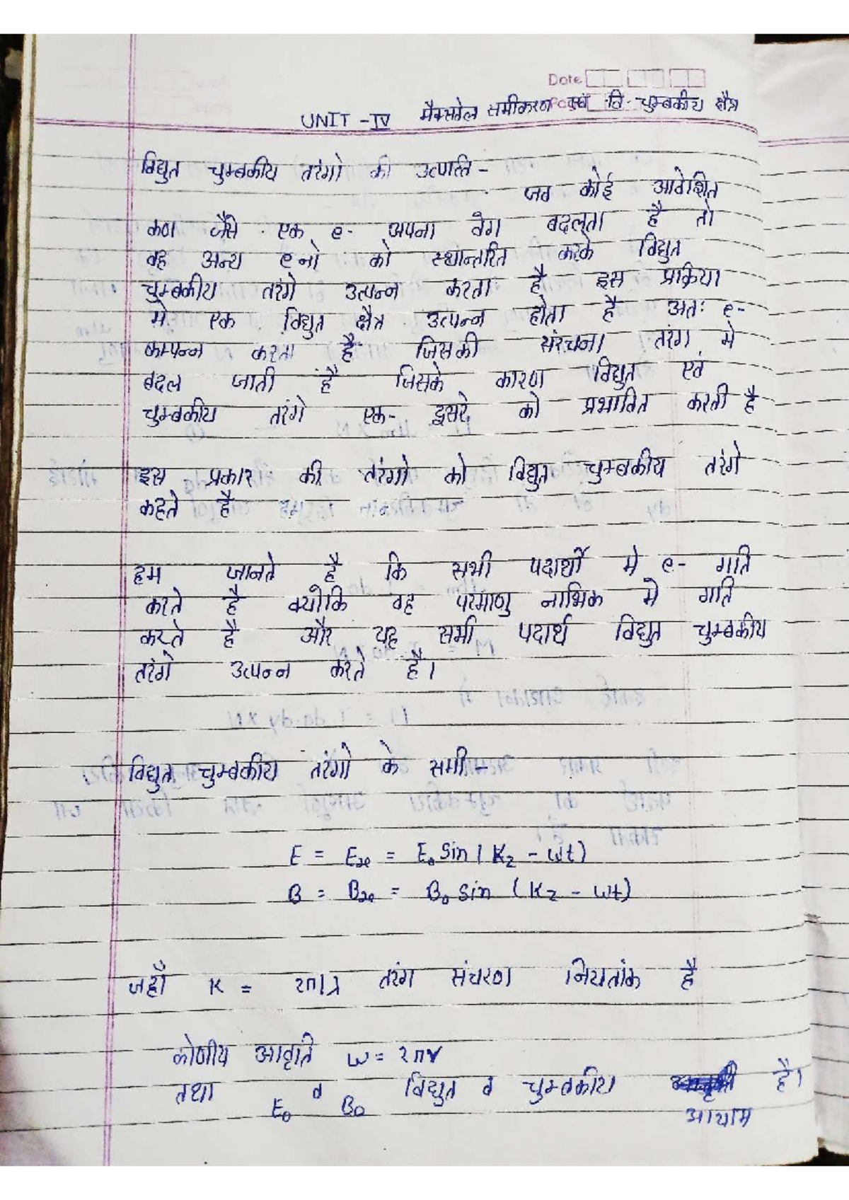 Unit-4 Physics Notes for 2nd Semester (PH101) - Studocu