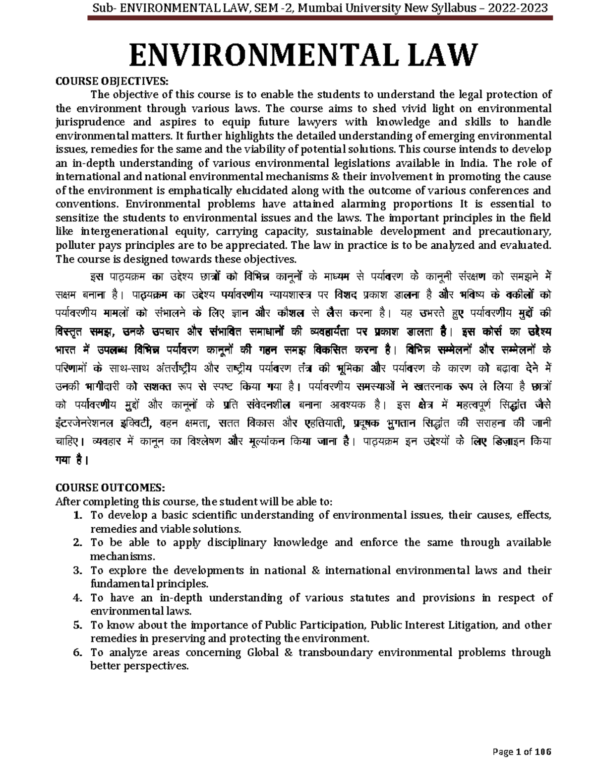 Environmental Law Overview: Course Objectives & Key Concepts (ENV 1 ...