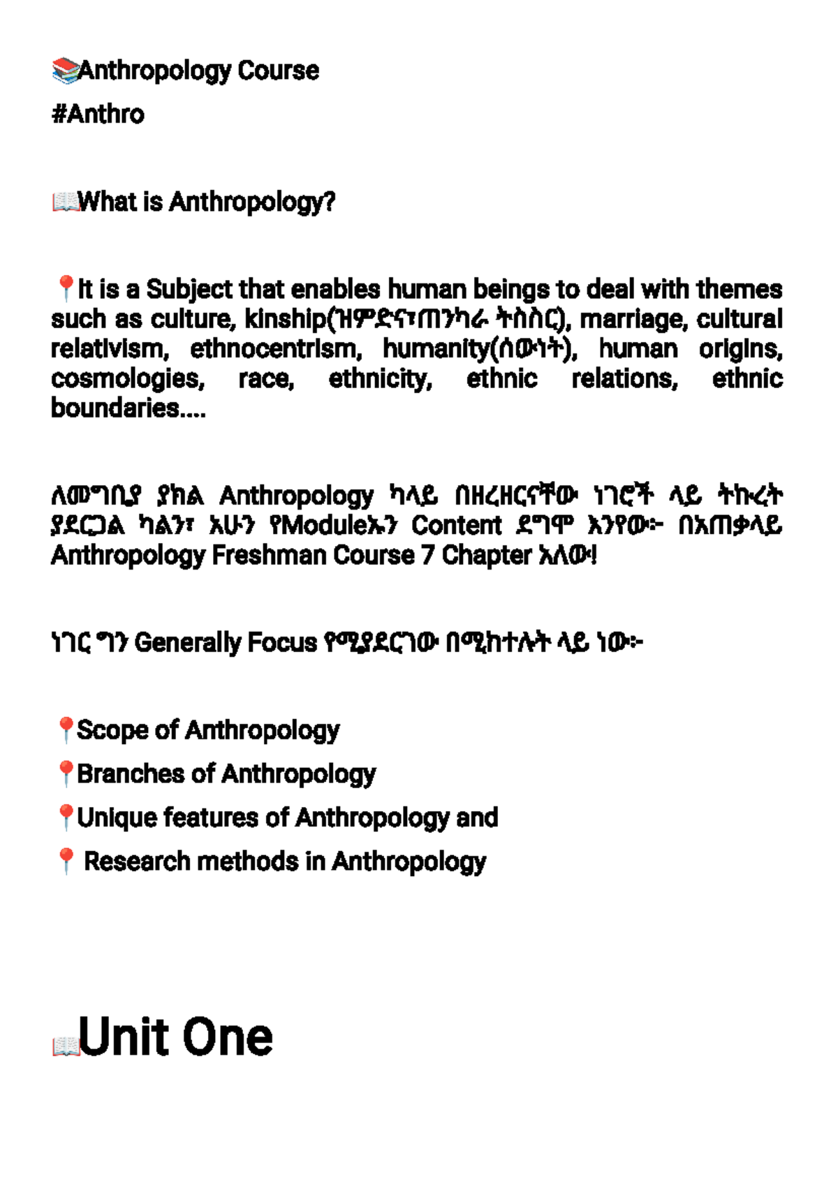 Anthropology 2-1: Introduction to Key Concepts and Themes - Studocu