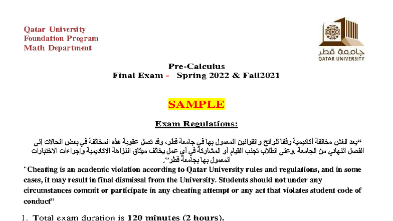 Qatar University Foundation Program Math Dept. Final Exam Sample Spring ...