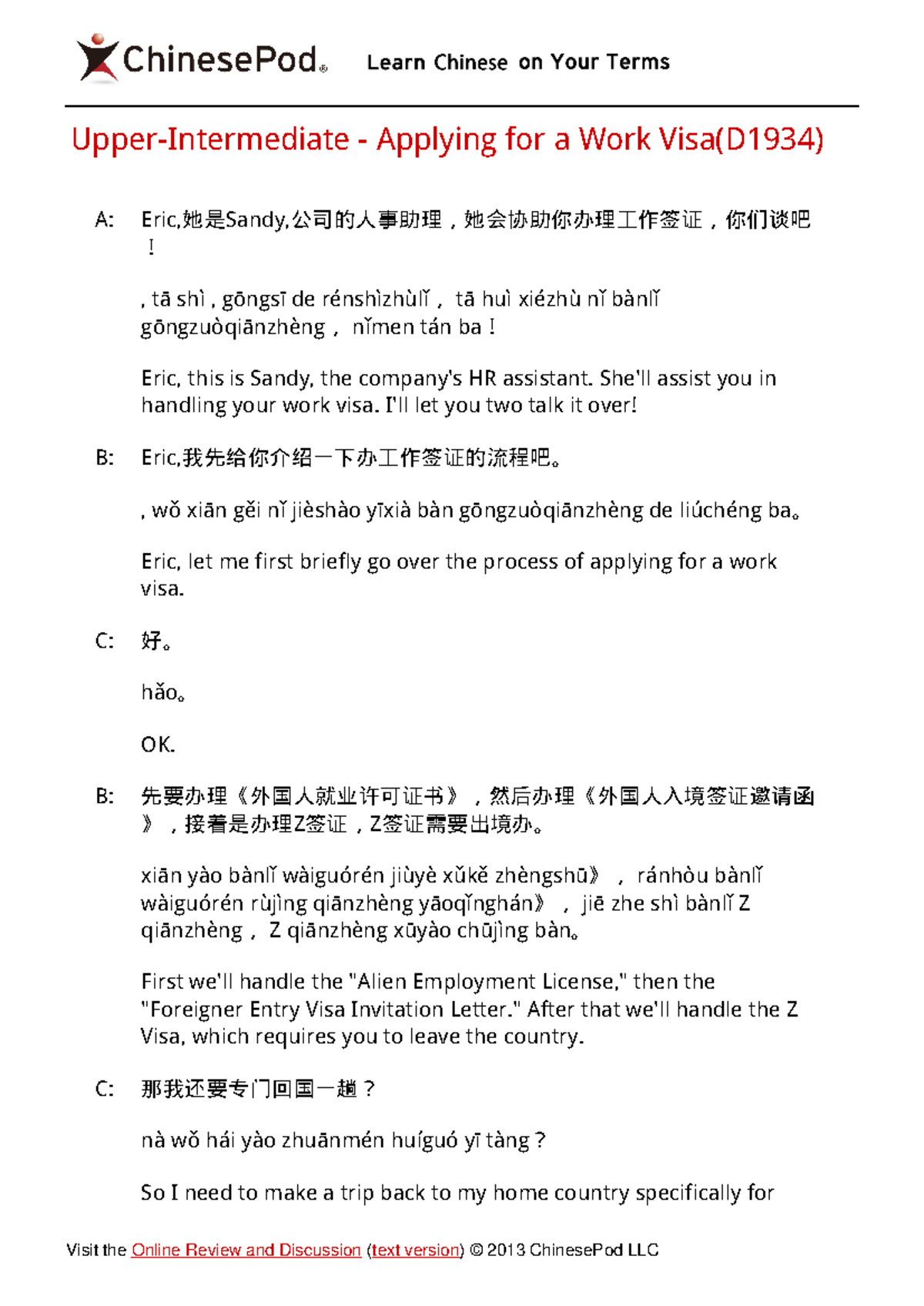 Applying for a Work Visa - Notes (D1934) - Studocu