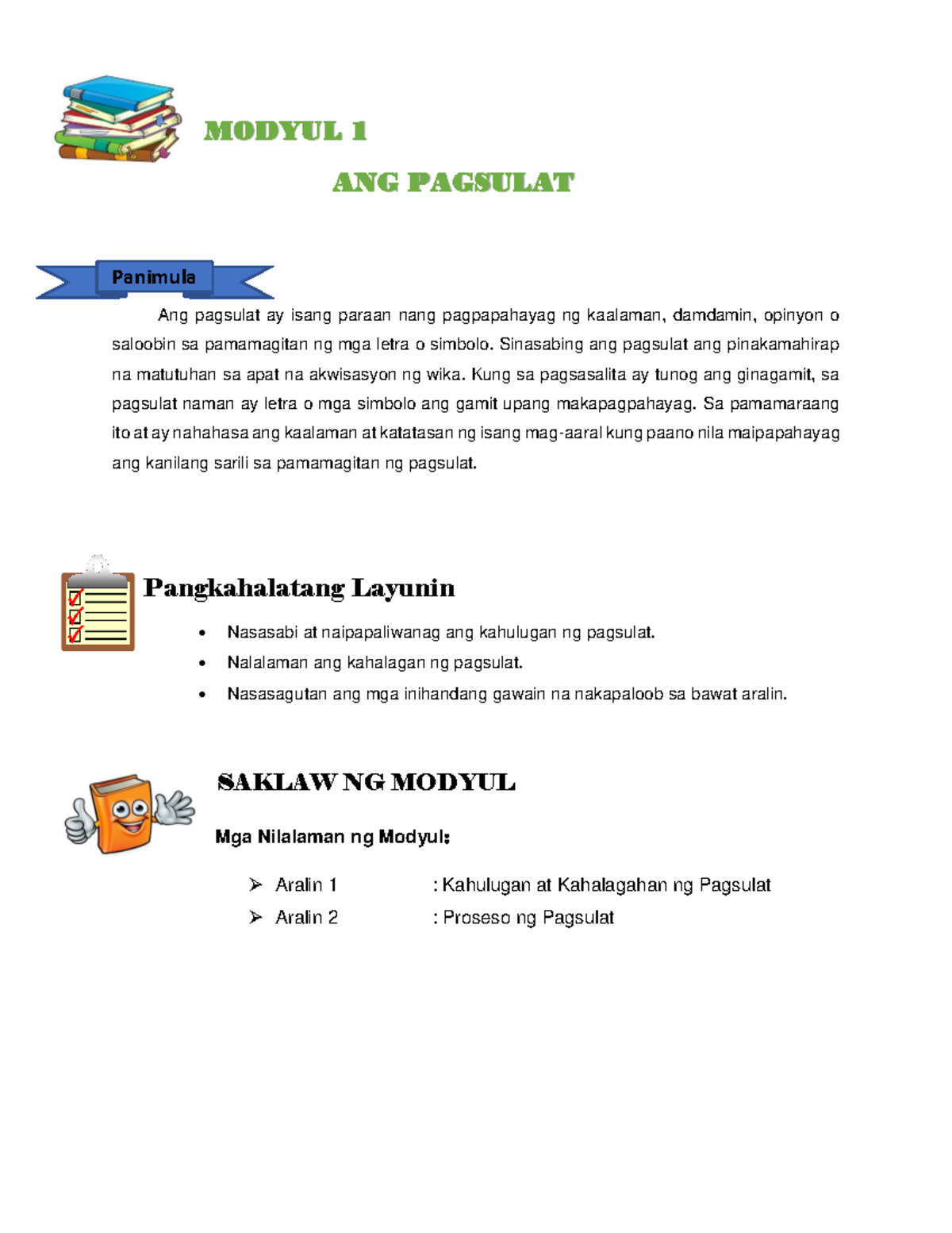 Modyul 1: Ang Pagsulat - Kahulugan, Kahalagahan, at Proseso (FIL 107 ...