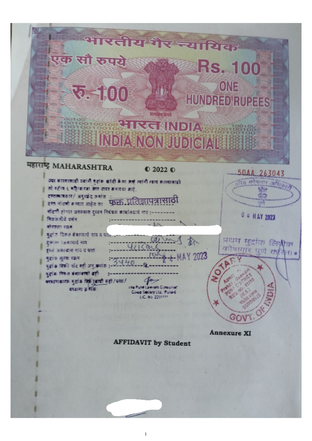 Student and Parent Affidavit for VIT Admission Compliance - Studocu