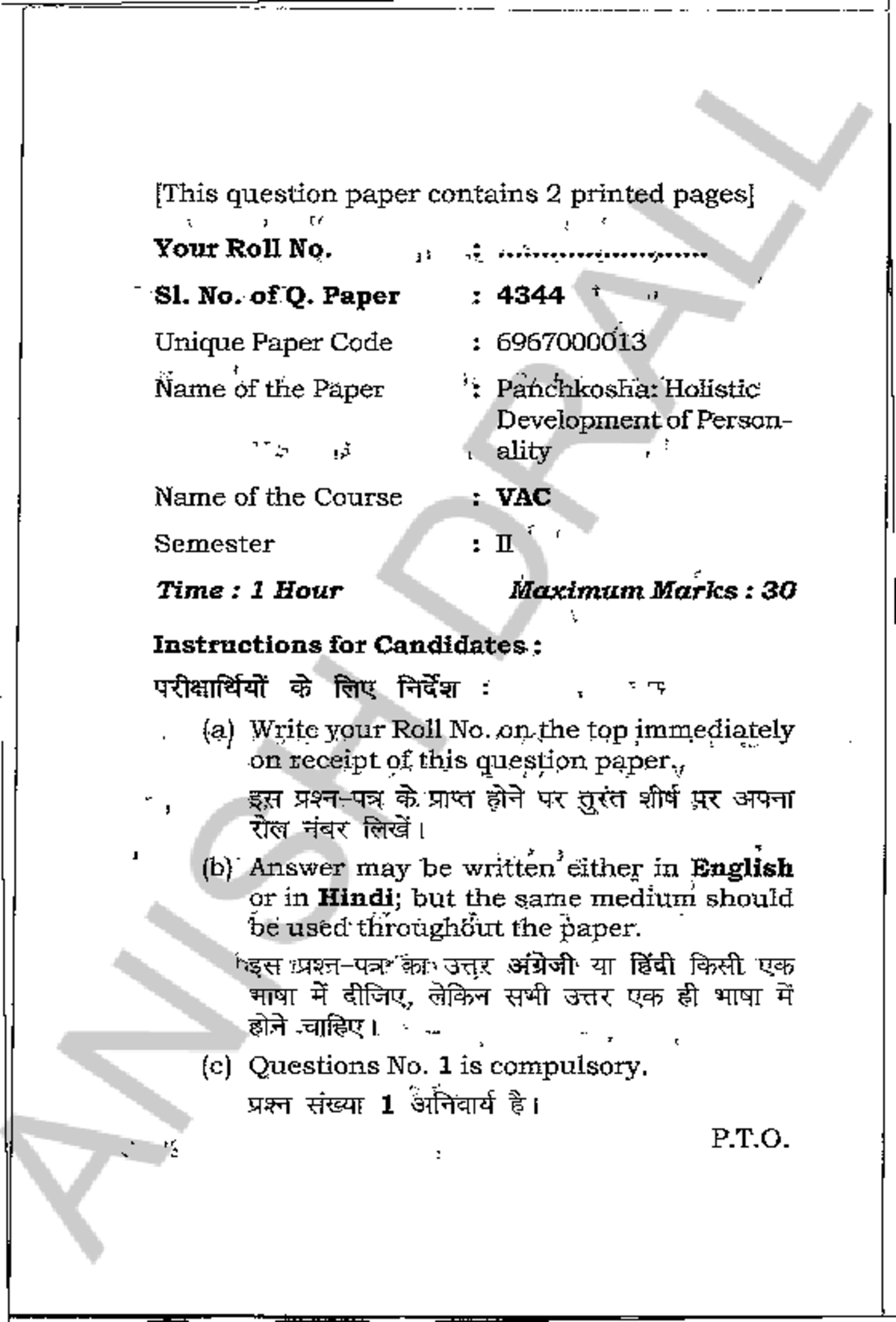 Panchkosha 4344: Previous Year Questions by Anish Drall - Studocu