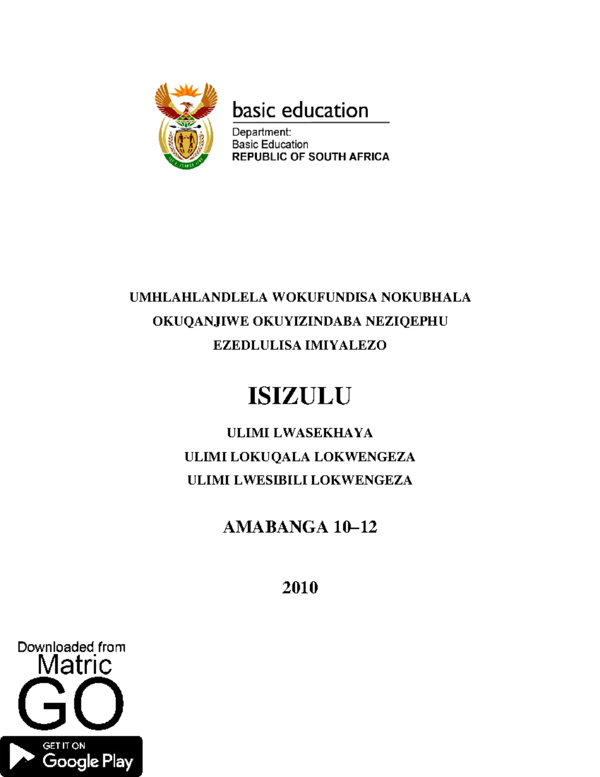 Isizulu HL P2 Sept 2024 Final Exam Marking Guide - Studocu