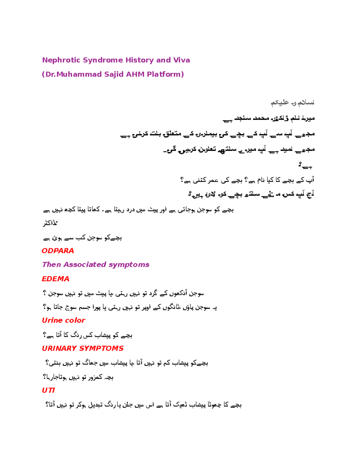 Nephrotic Syndrome History and Management: A Case Study - Studocu