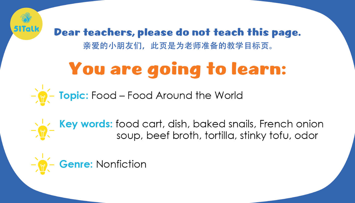 Lesson 2: Exploring Global Cuisine (Course I) - Studocu
