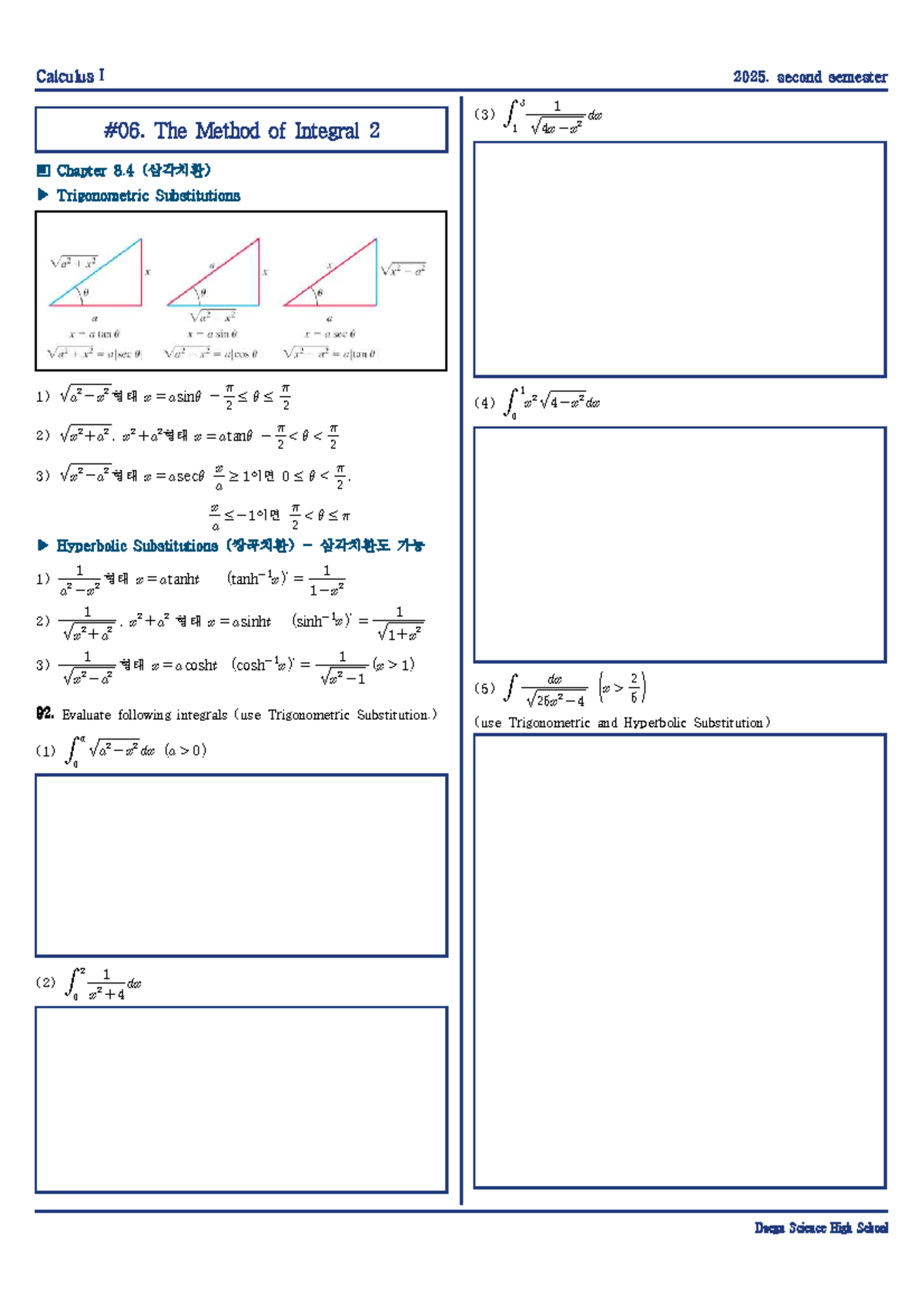 CalculusⅠ 2025: Chapter 8.4-8.6 Integral Methods & Evaluations - Studocu