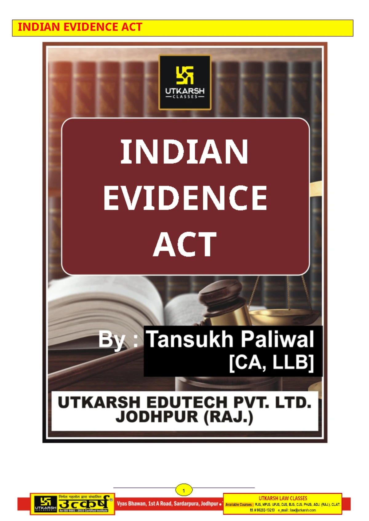 ALL India CPC - Complete cpc - linkinglaws Linking laws ALL STATE CODE ...