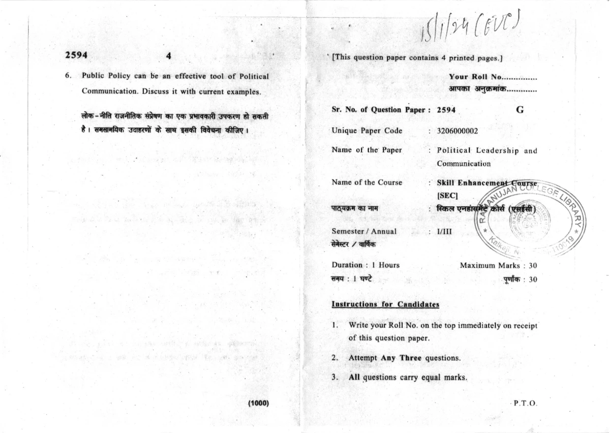 Syllabus for SEC - Political Leadership & Communication (Sem 1) - Studocu