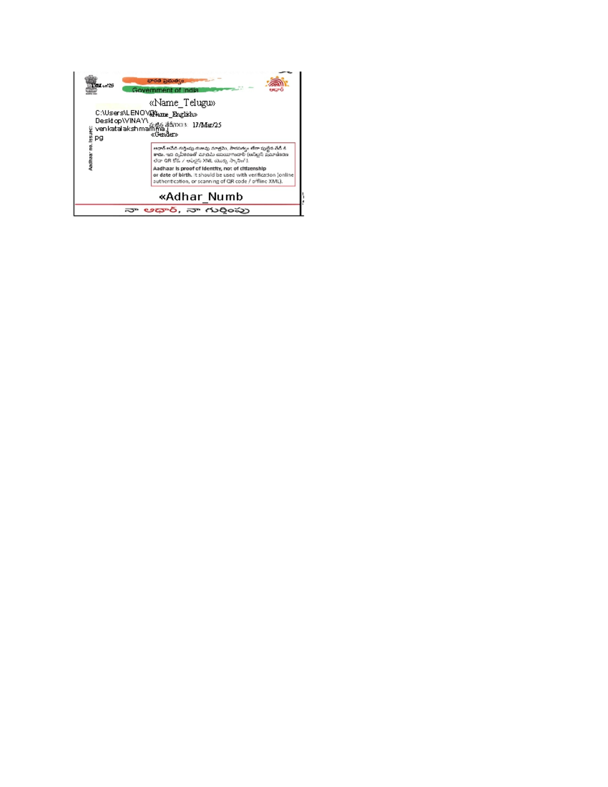 Aadhaar Verification Guidelines - Government of India - Studocu