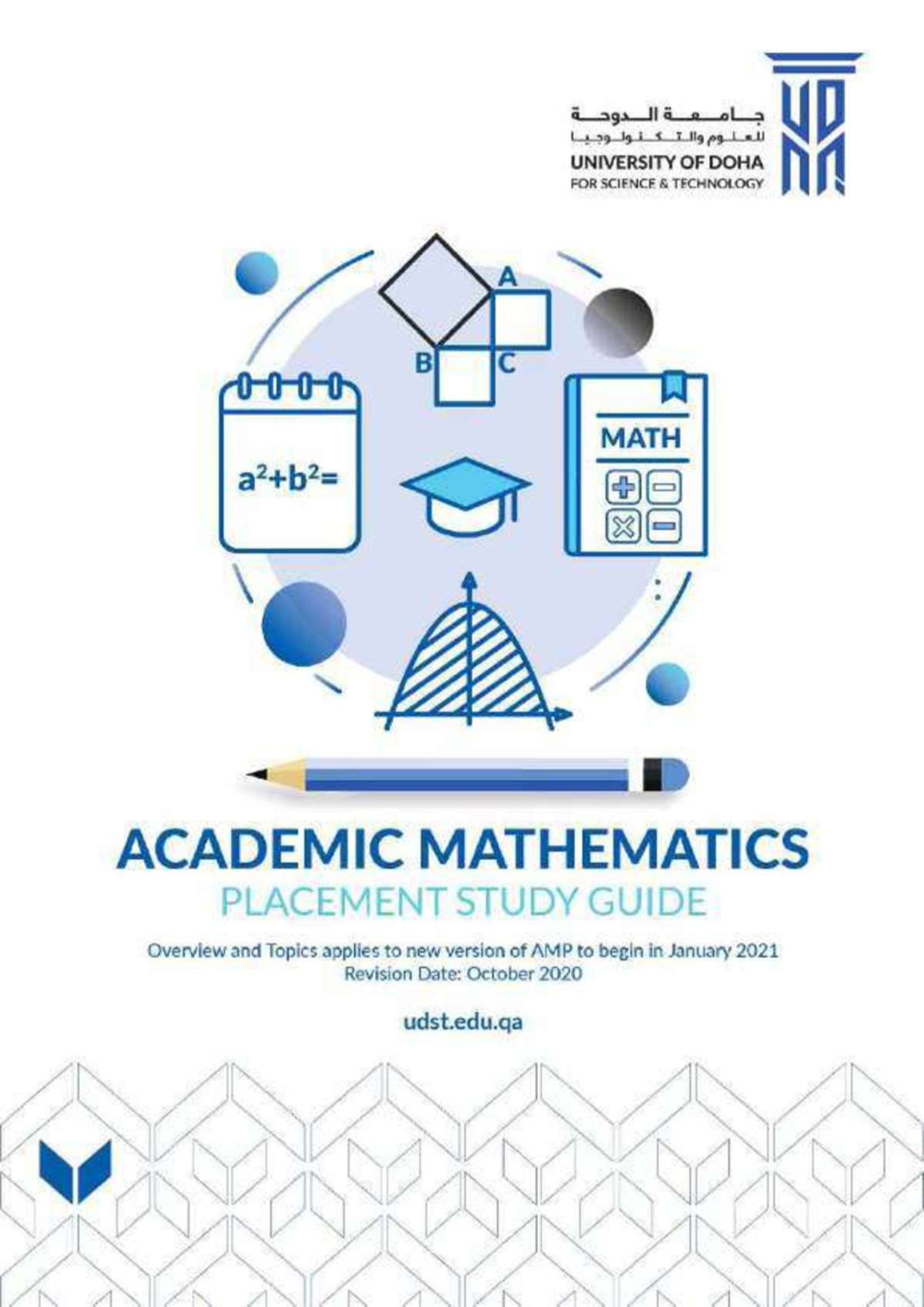 UDST Academic Mathematics Placement Study Guide Overview - Studocu