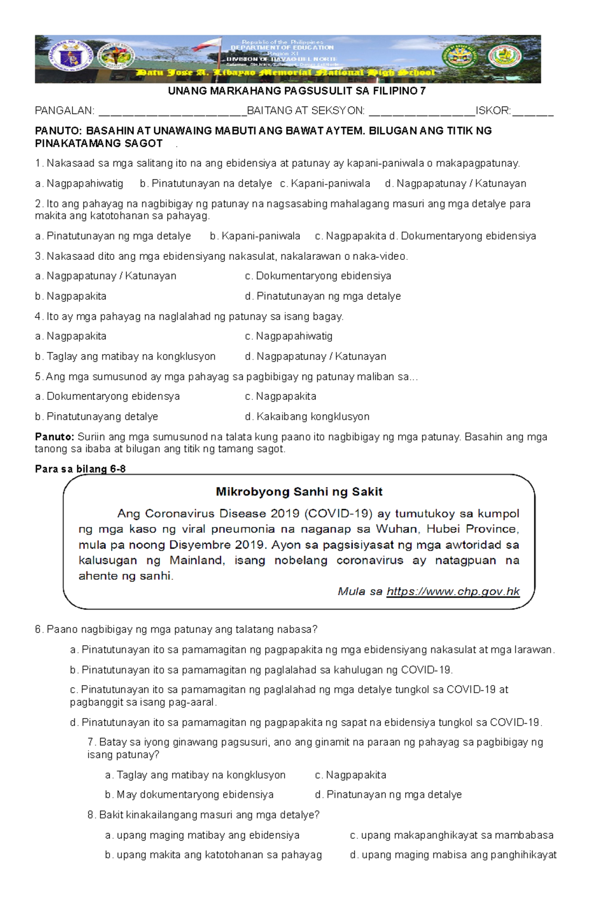 Unang Markahang Pagsusulit sa Filipino 7: Comprehensive Exam Guide ...