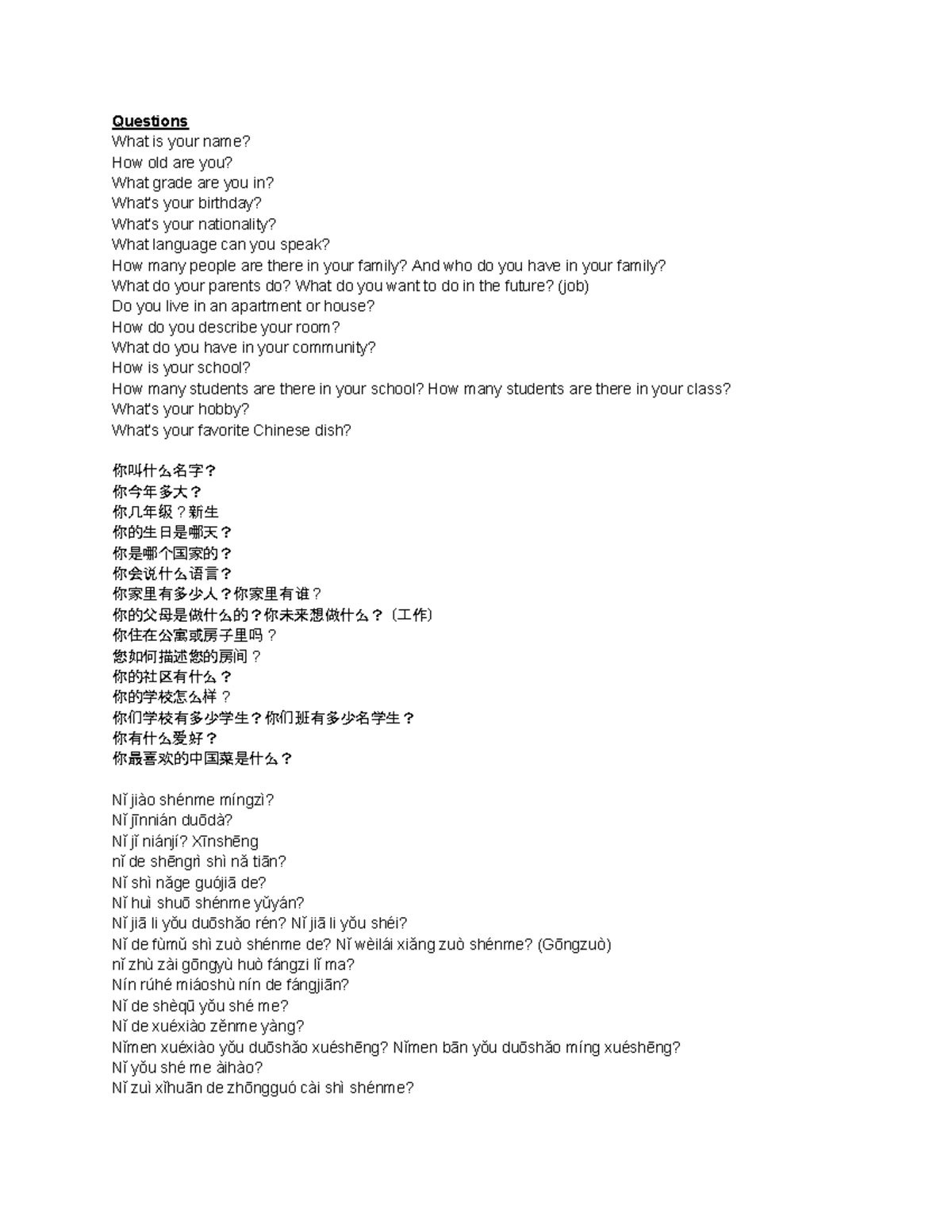 Questions Worksheet for Chinese Language Class - Studocu