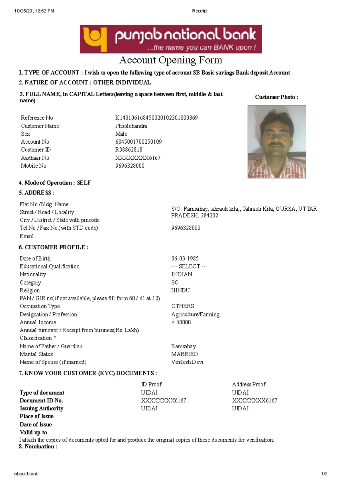 EKYC Form for SB Basic Savings Account Opening - PNB - Studocu