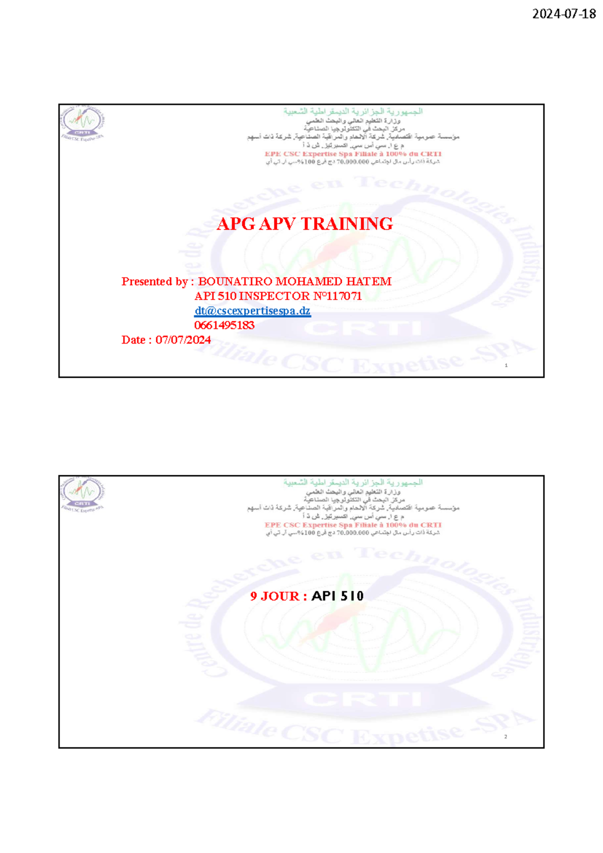 API 510 Final Exam Study Notes: Pressure Vessel Inspection Standards ...