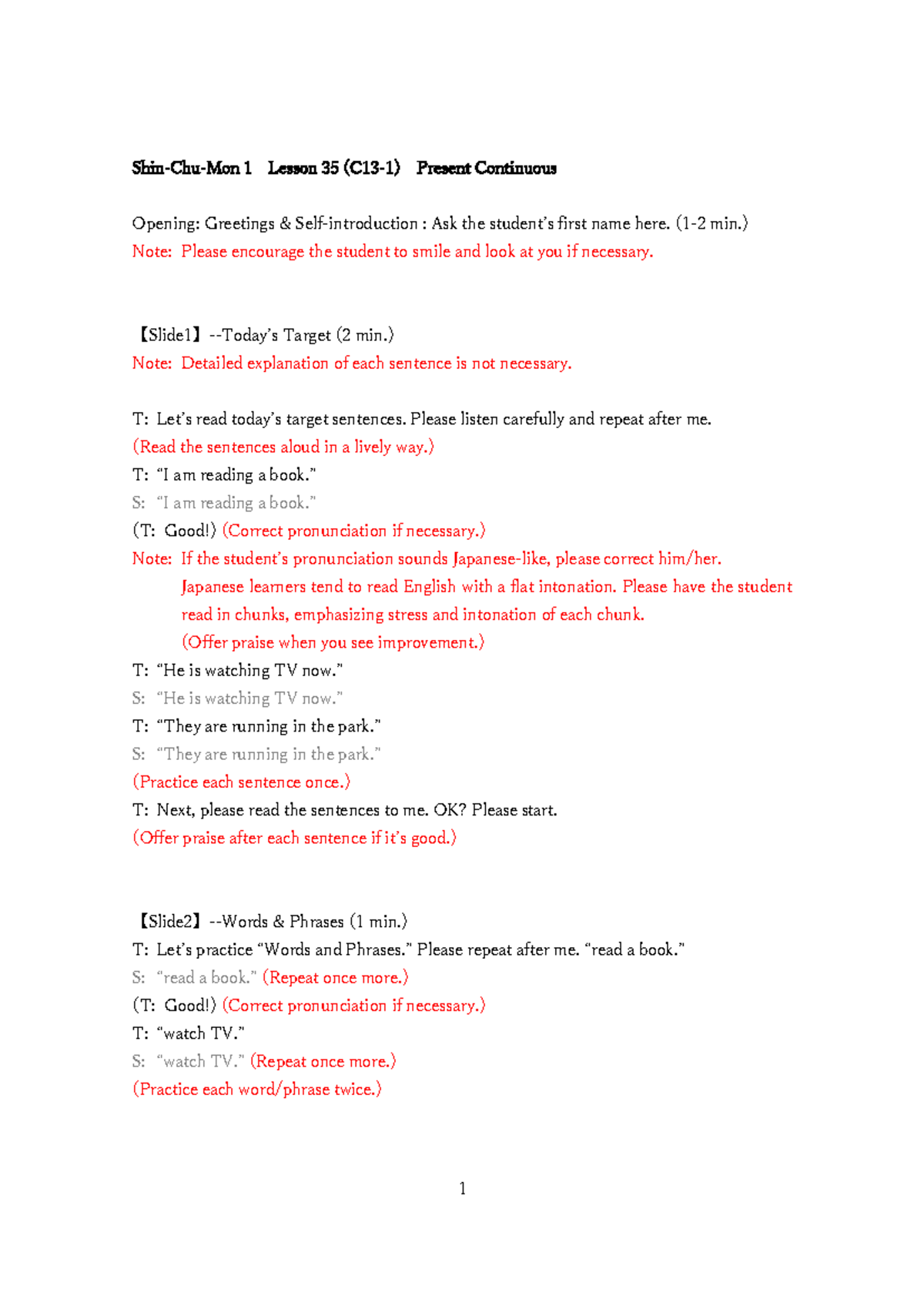 SCM1 L35: Present Continuous Lesson Plan with Greetings Activities ...