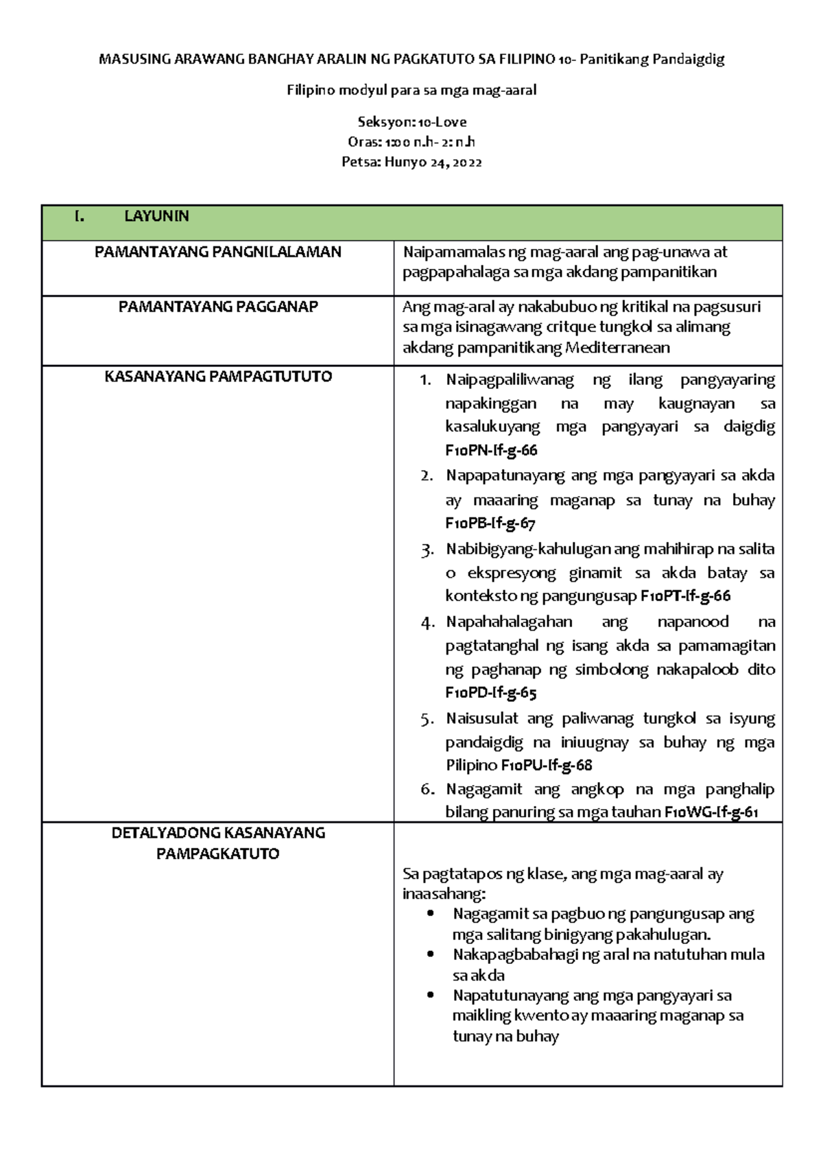 Filipino 10 Lesson Plan: Panitikang Pandaigdig at Gramatika - Studocu