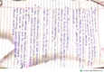 Database Management Systems - 310241 - SPPU - Studocu
