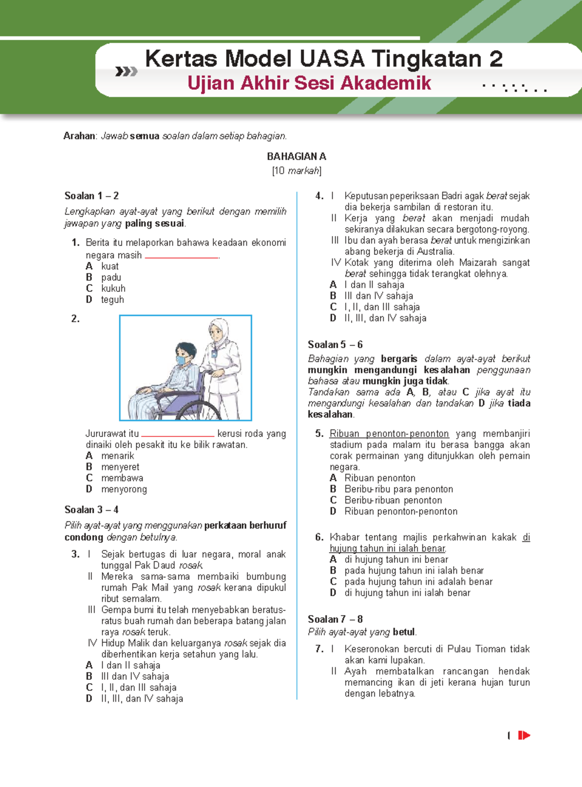 Kertas Model UASA Tingkatan 2: Ujian Akhir Akademik - Studocu