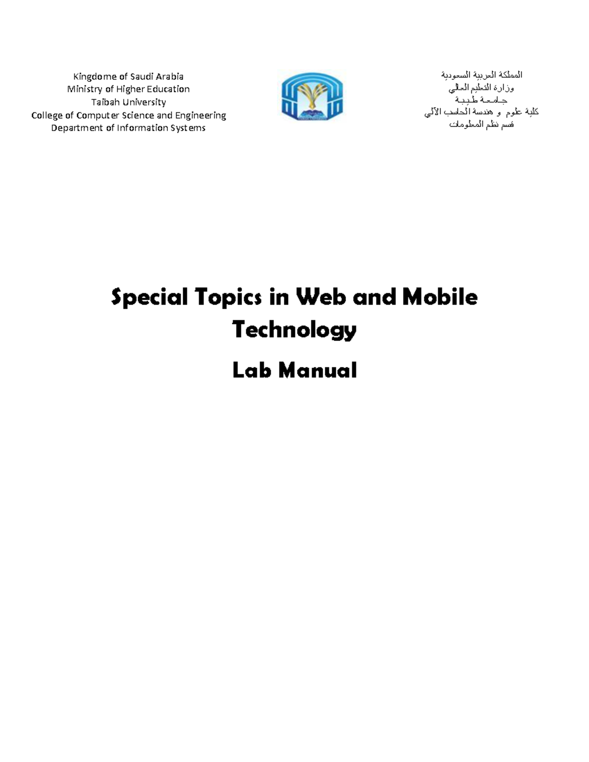 Lab Manual: Special Topics in Web & Mobile Tech (CS 101) - Studocu