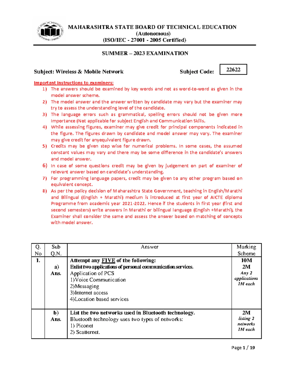 Class 11 AI Notes: Official CBSE Handbook for Understanding AI Concepts ...