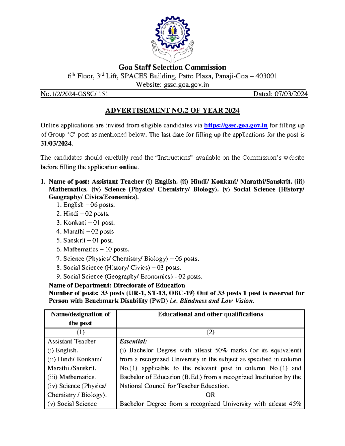Advetisement-No - Hsjsjsj - Goa Staff Selection Commission 6 th Floor ...