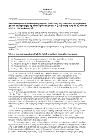 DCP Utilization Accomplishment Report - Department of Education REGION ...