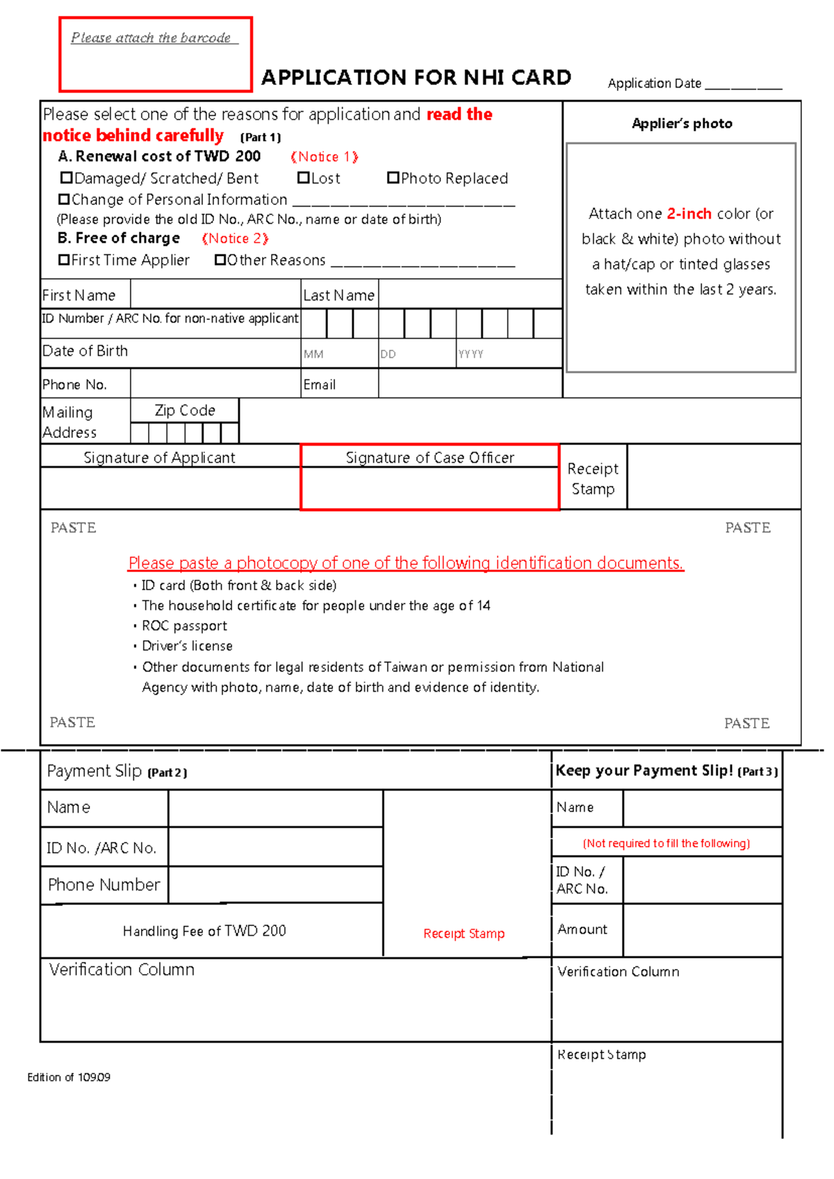 1090911 NHI Card Application Form and Instructions - Studocu