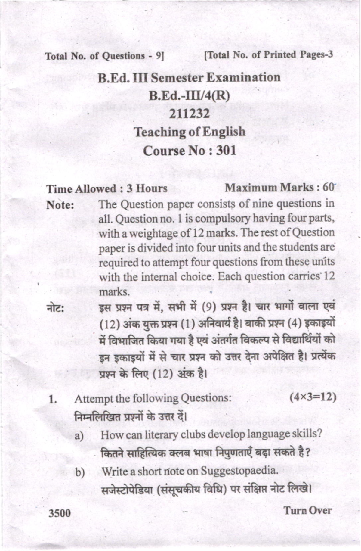 ENGL 301 - 3rd Semester Question Paper for B.Ed. Students - Studocu