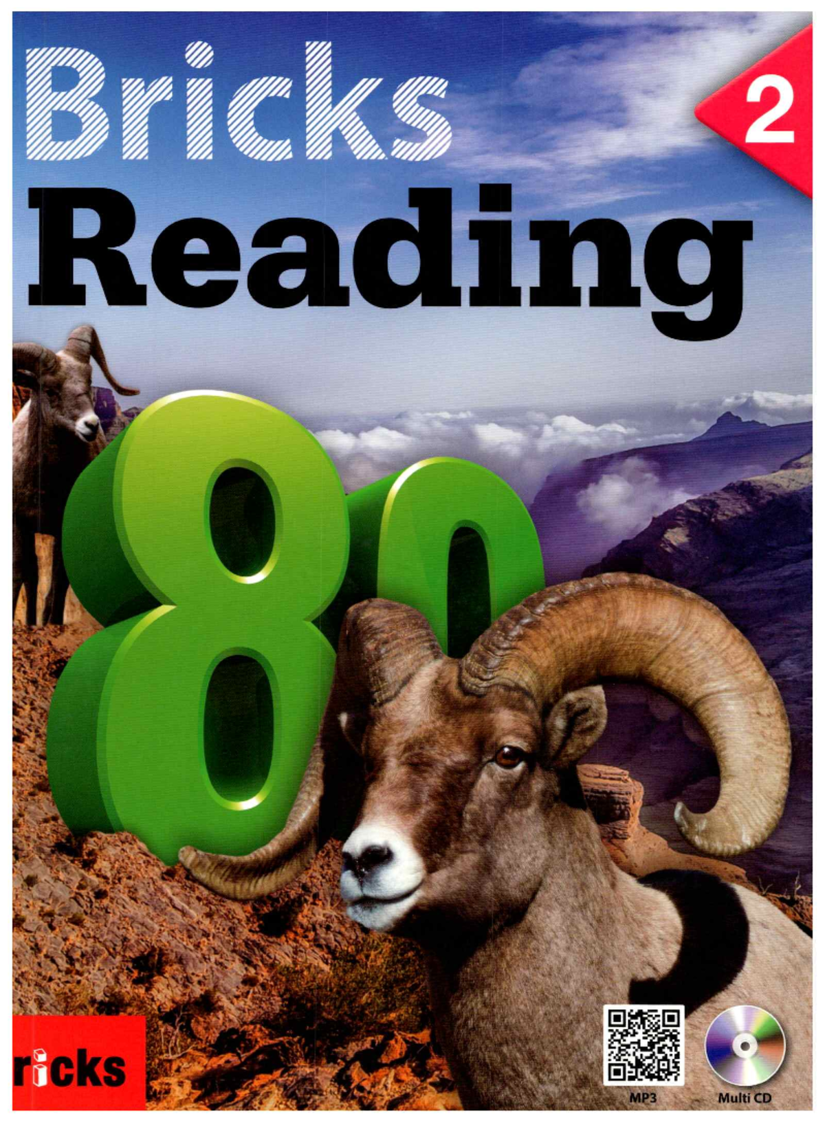 Bricks Reading 80-2 Student Book: Onestar - A Comprehensive Guide - Studocu