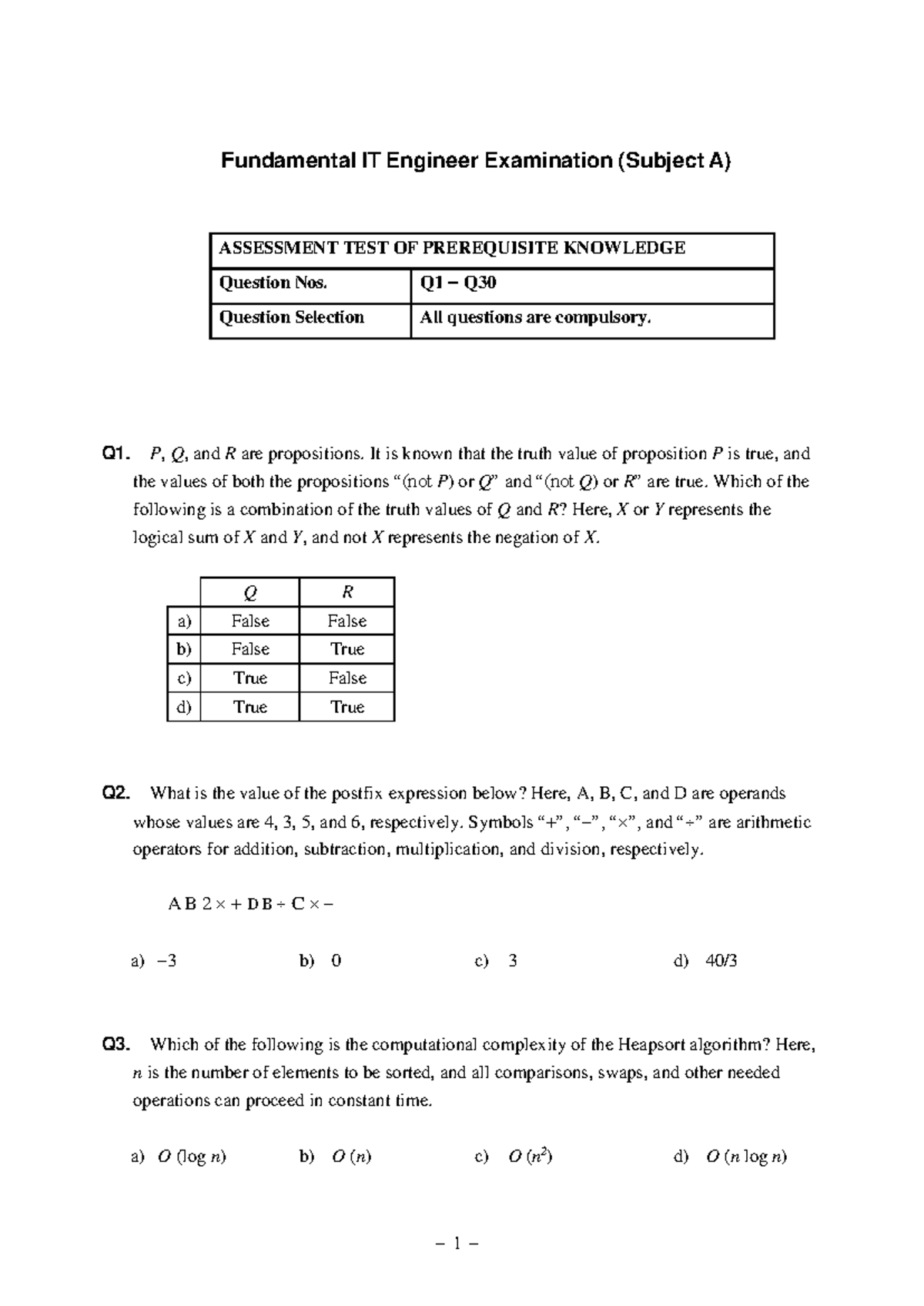 2025A Fundamental IT Engineer Final Exam Questions - CSE - Studocu