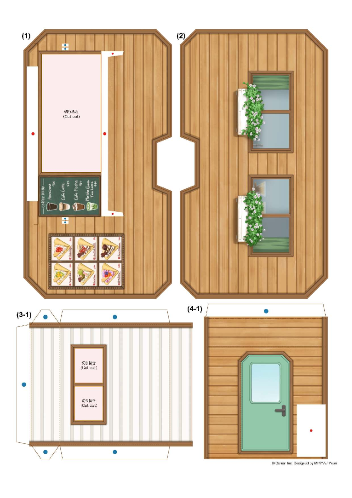 Coffee Menu & Canon Inc. Designs - CNT-0030267-01 - Studocu