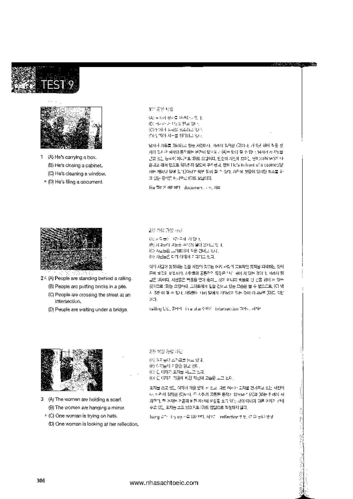 TOEIC Test 9 Part 1 & 2 Study Guide - Studocu