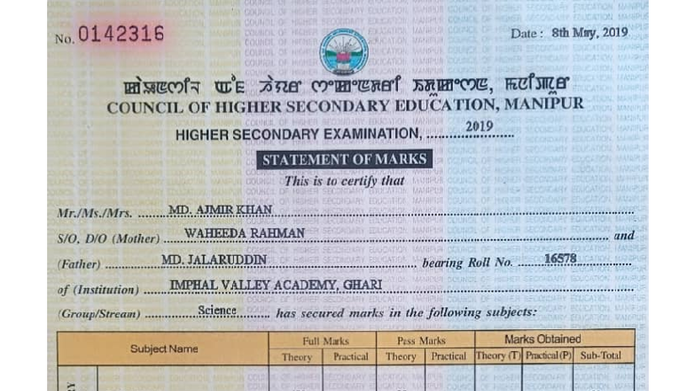 Higher Secondary Exam Marks Statement - Cls 12 - Studocu