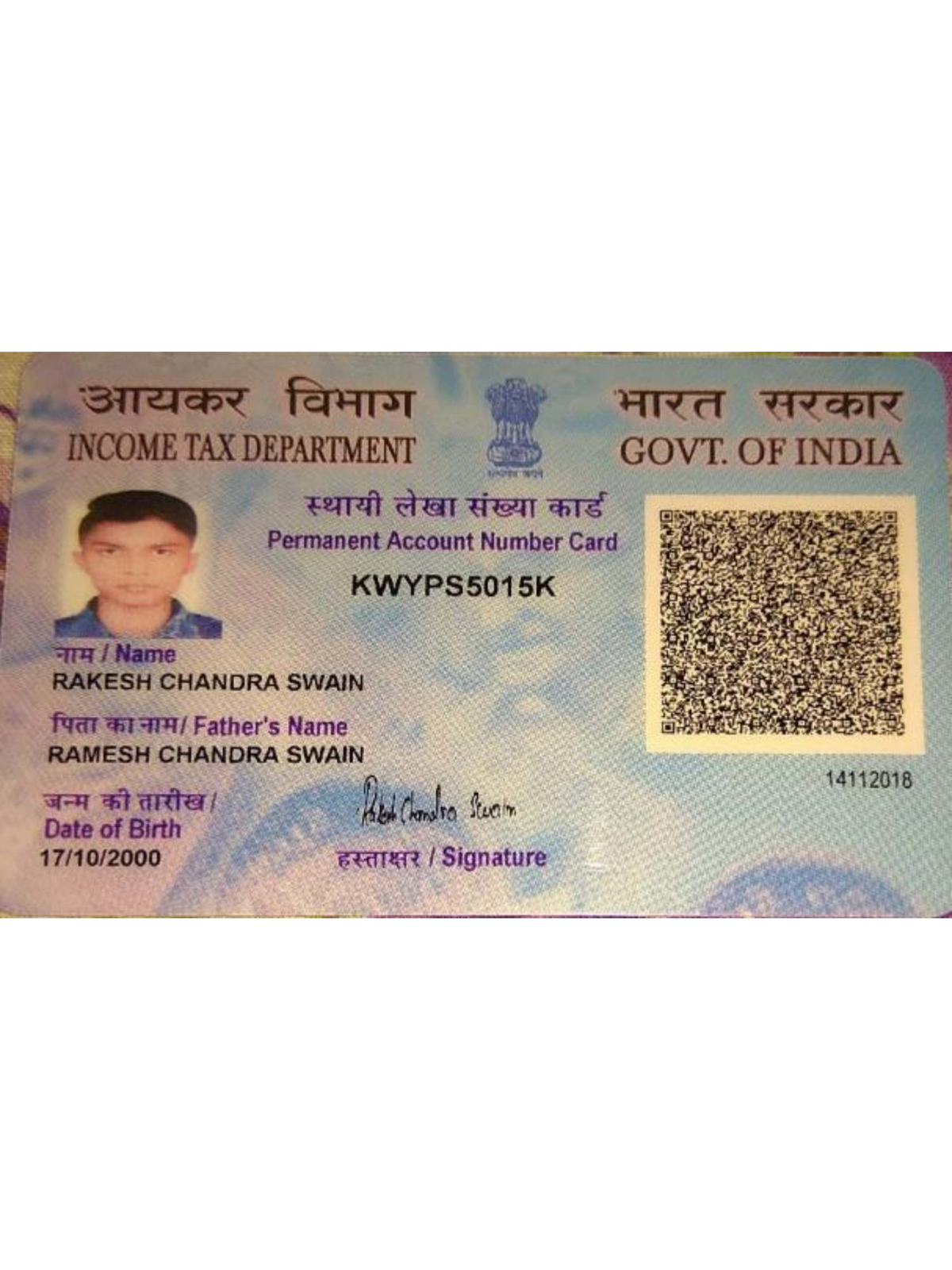 2025-12-17 23-38-48 - Strategic Human Resource Management (SHRM) is the ...