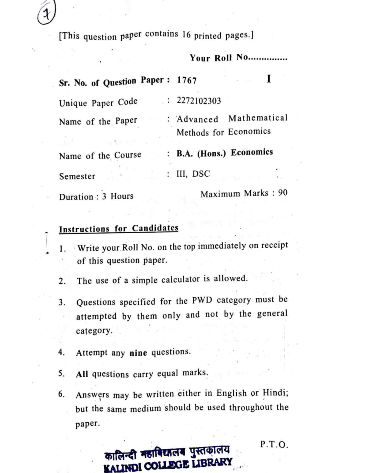 Advanced Mathematical Methods for Economics - B.A. (Hons.) Economics ...