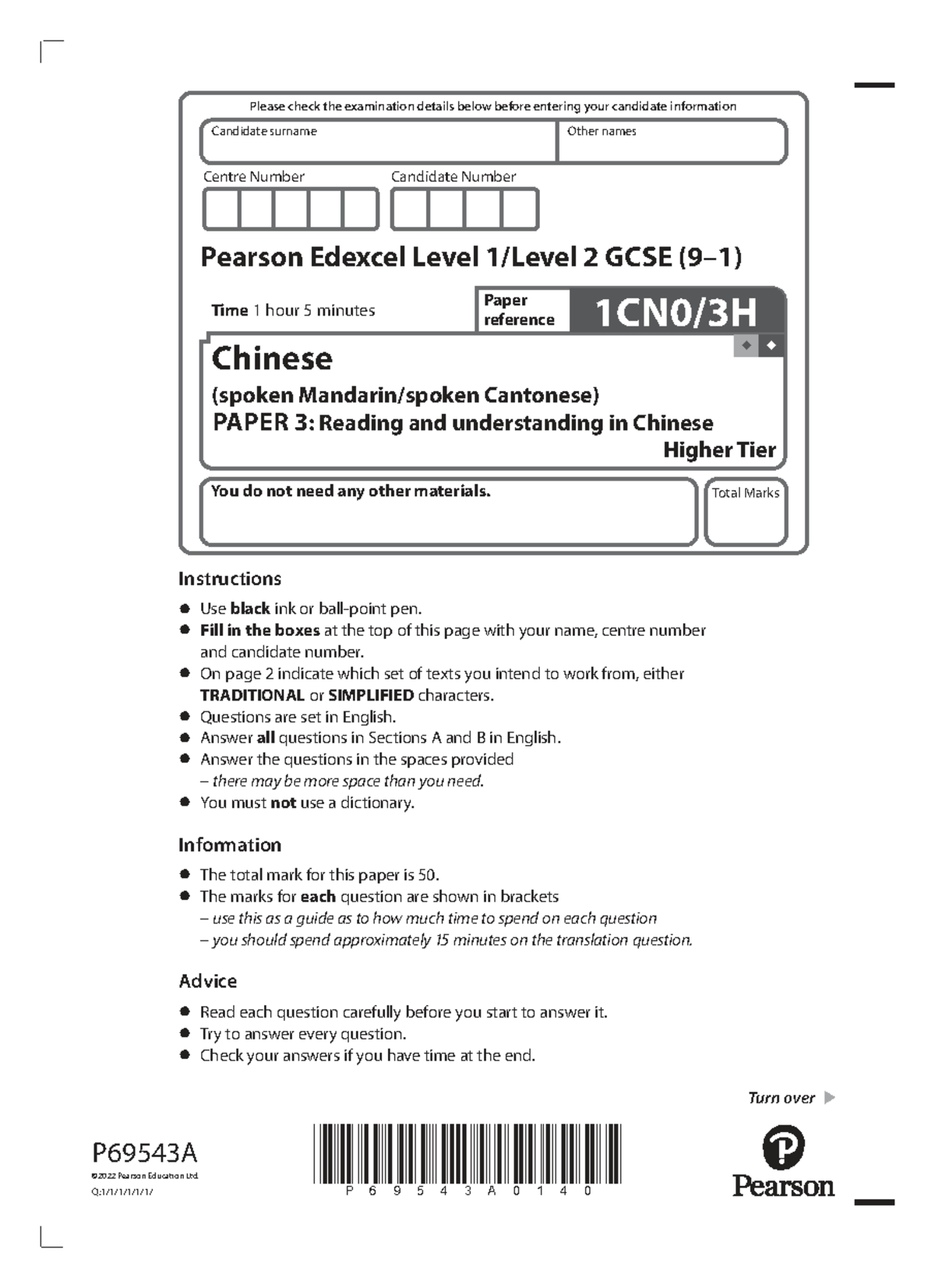 Chinese (Cantonese) GCSE Paper 3: Reading & Understanding Past Paper - Studocu