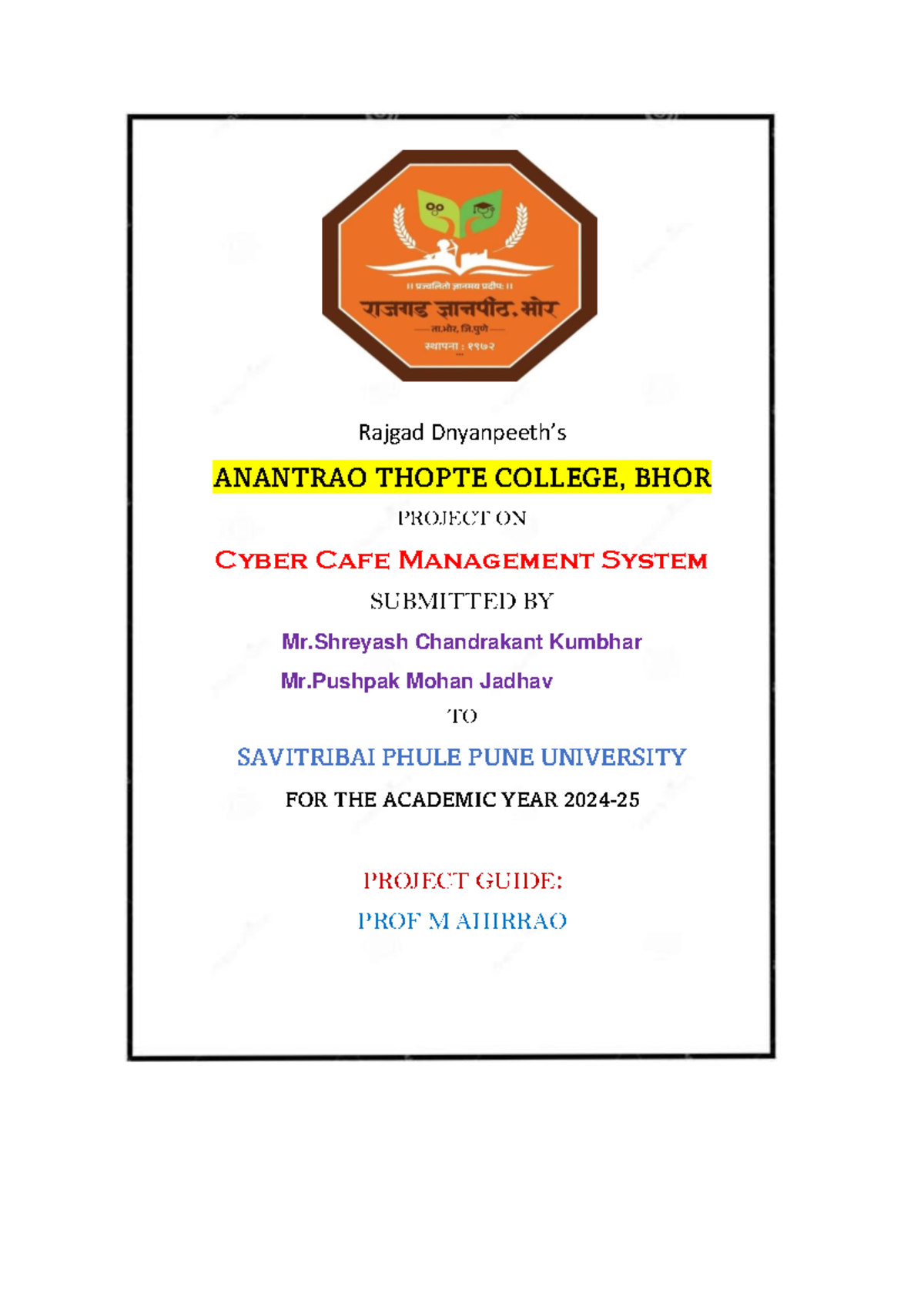 BBA(CA) Project: Cyber Cafe Management System Report - Studocu