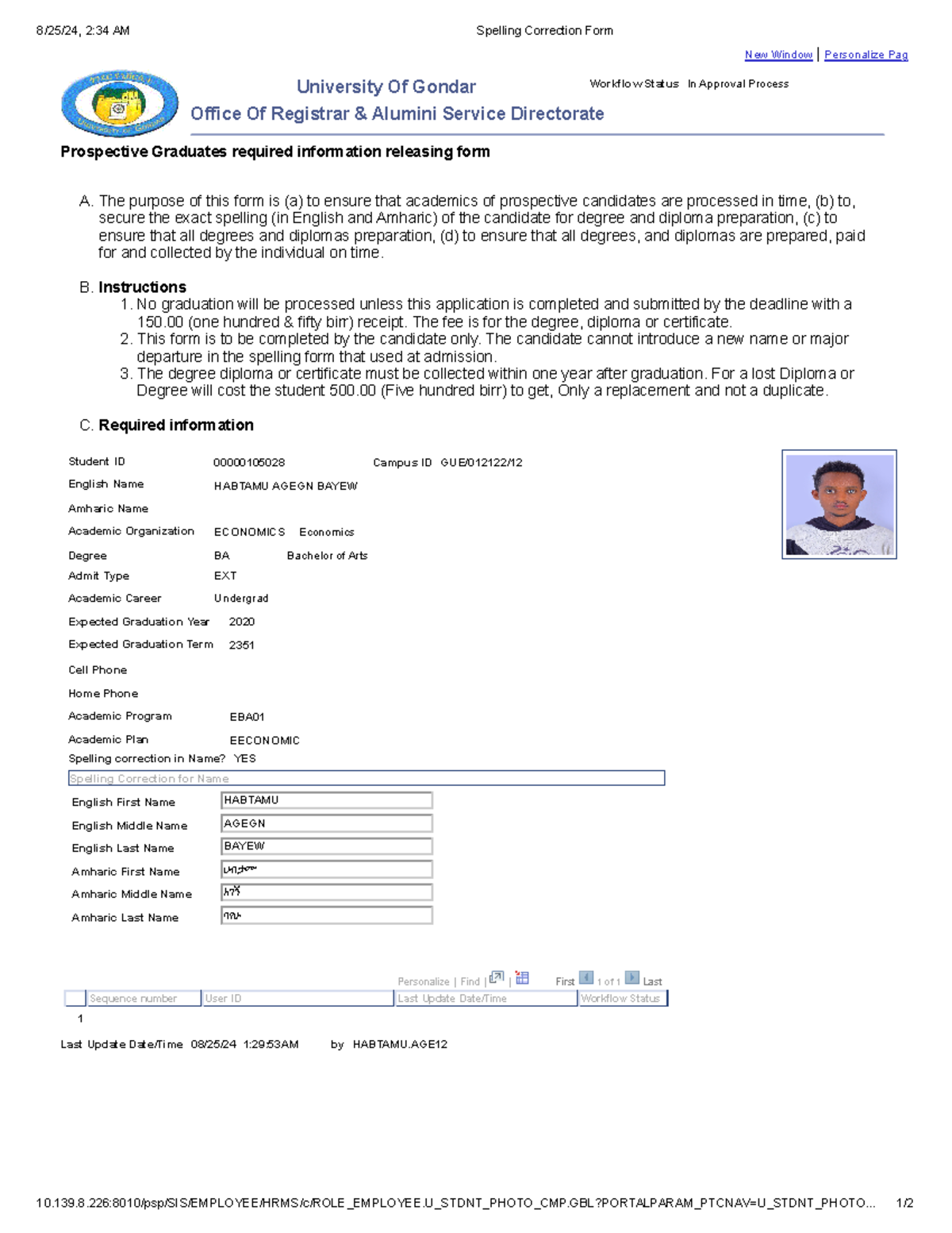 Prospective Graduate Info Release Form - ECON 2351 - Studocu