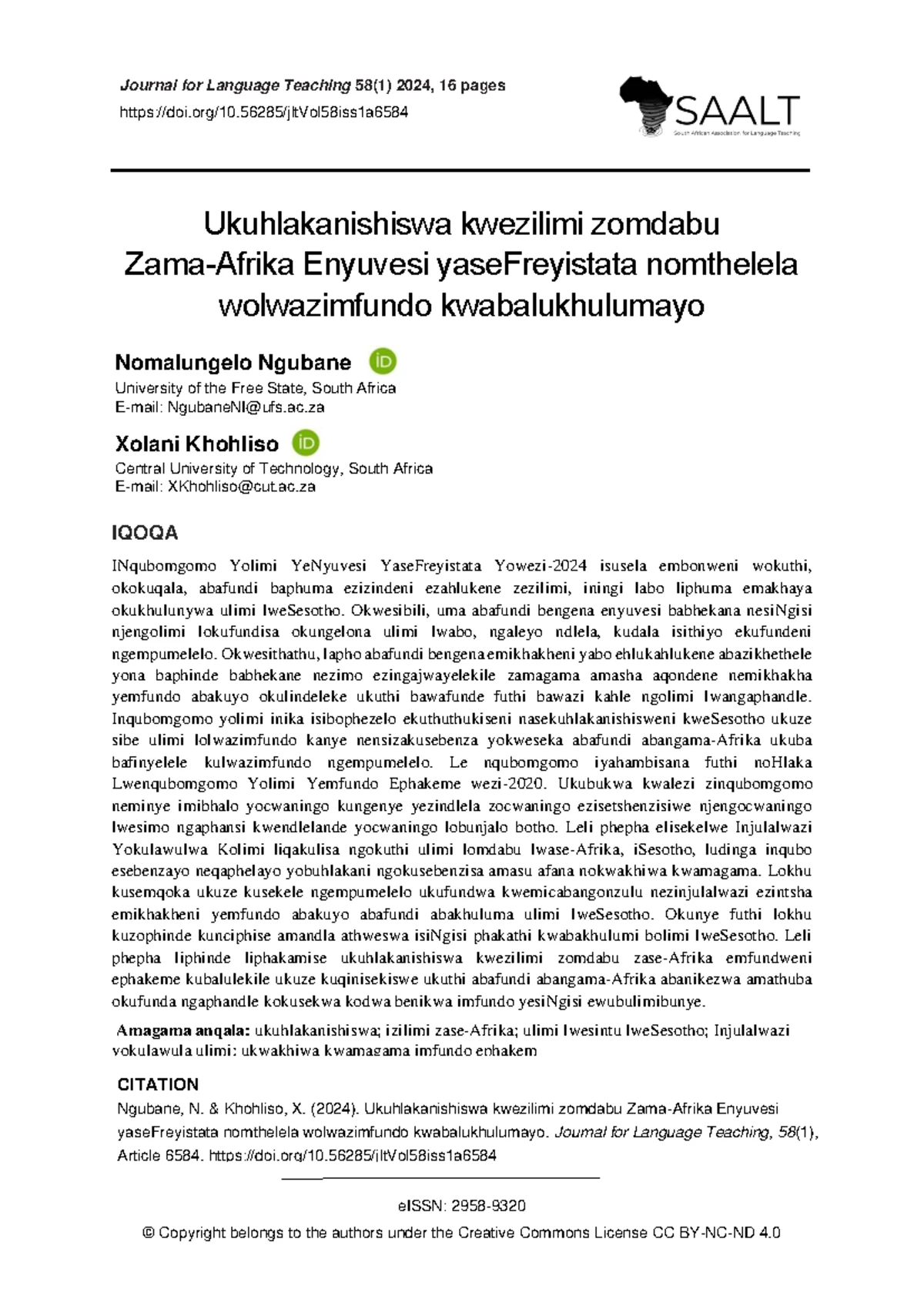 Ukufa%20kukashaka - This is a revision I'm using to get more ...