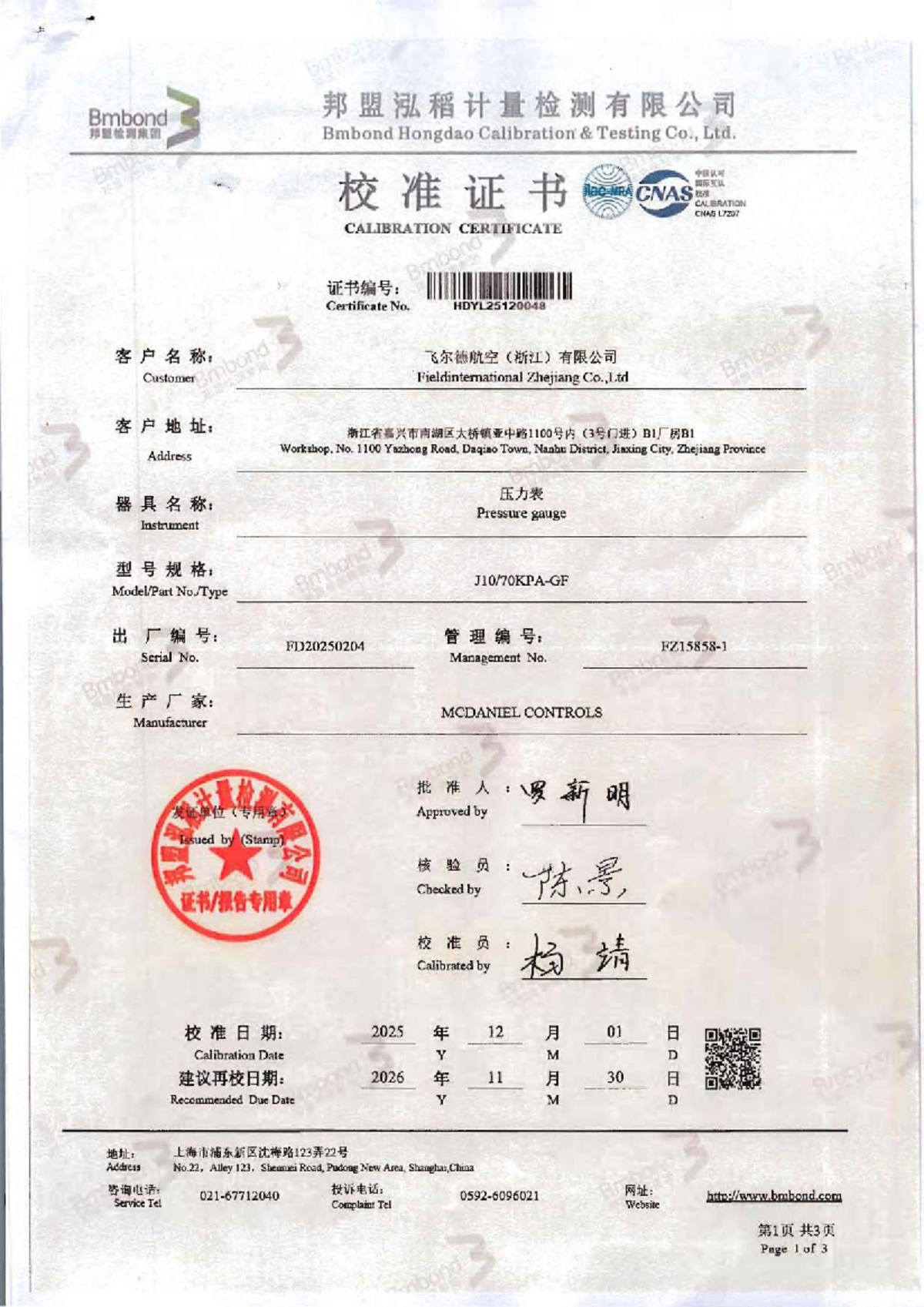 Calibration Certificate for Pressure Gauge - J28010-154 FZ15858 - Studocu