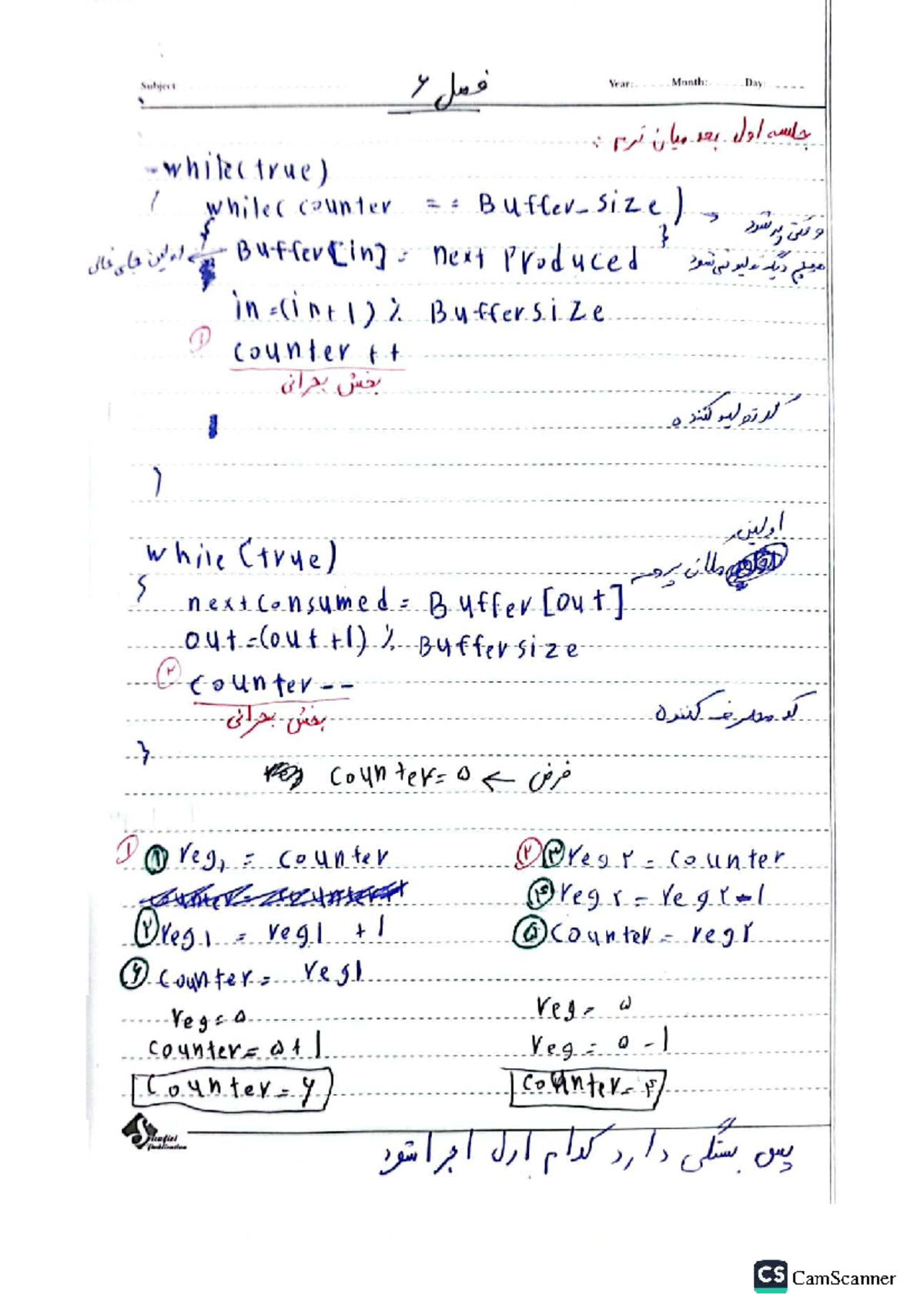 CS 2025: Review of Concurrency Control Mechanisms and Semaphores - Studocu