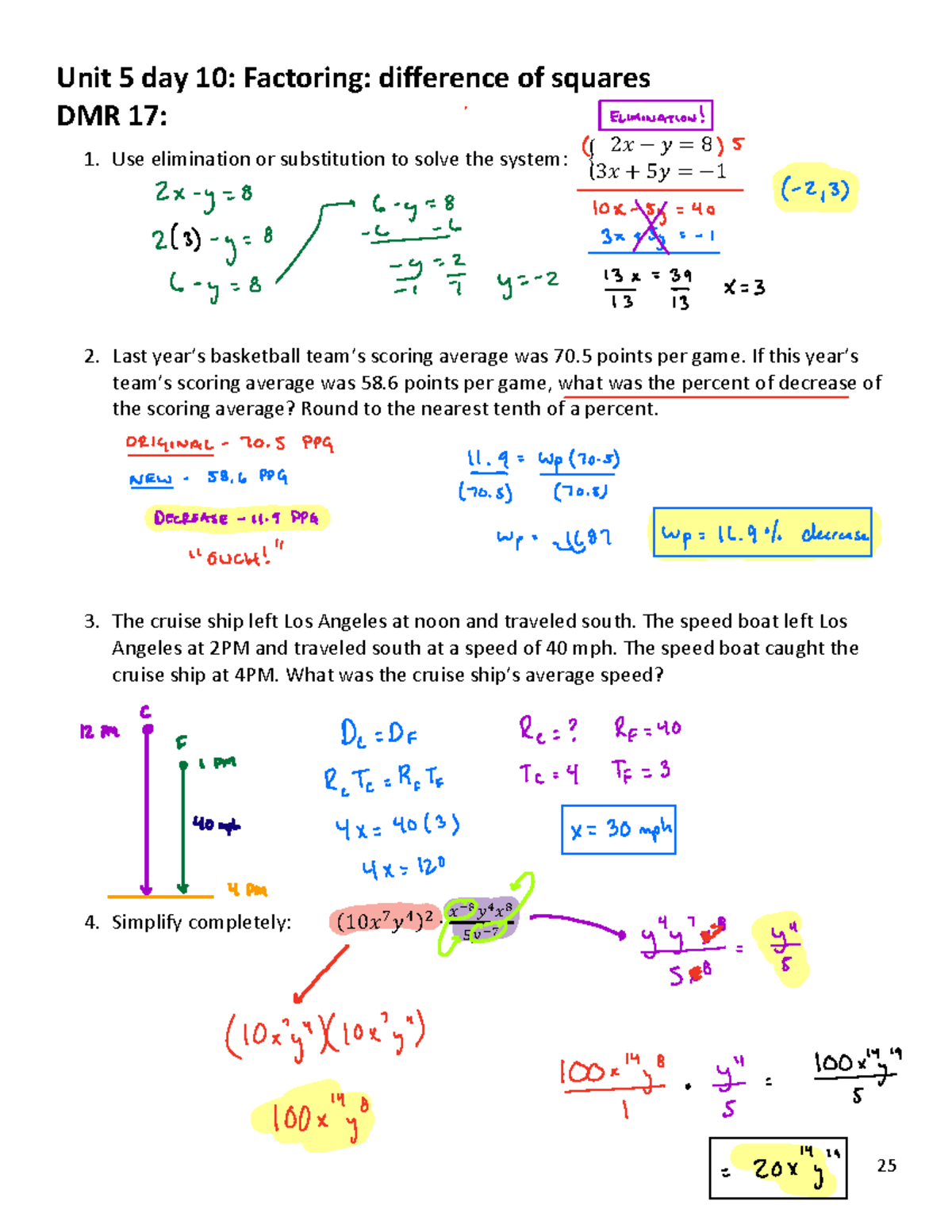 Unit 5 DMR Quiz 17: Solving Quadratics by Factoring Techniques - 25 ...