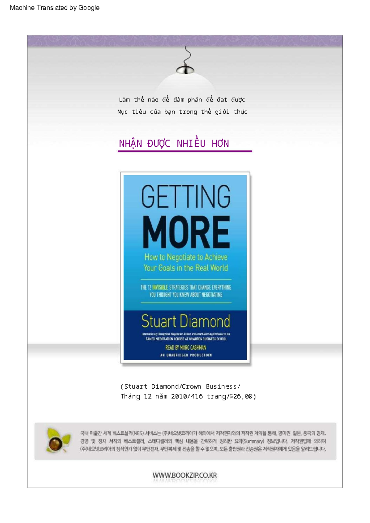 How to Negotiate to Achieve Your Goals i (VN) - (Stuart Diamond/Crown ...