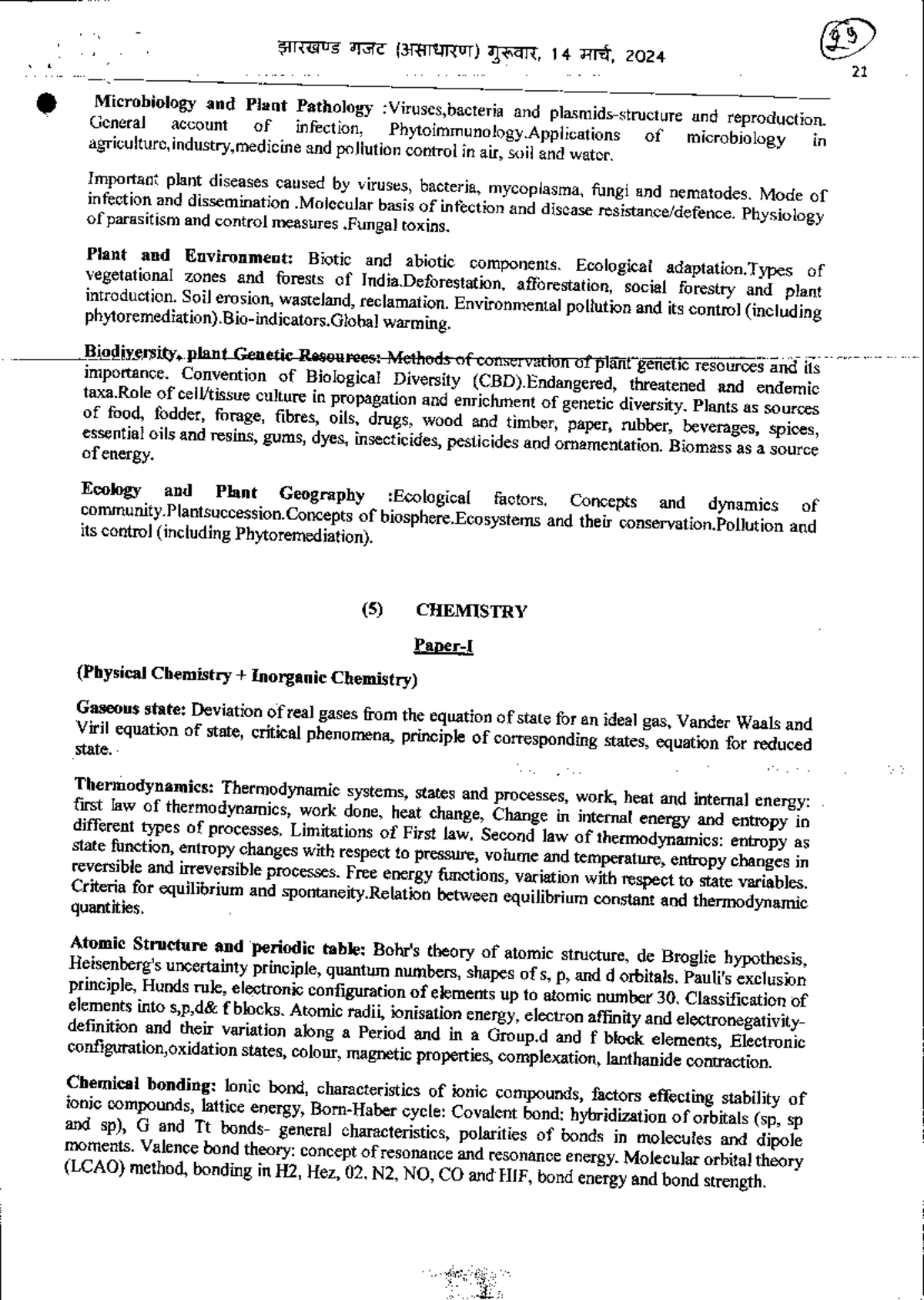 Microbiology and Plant Pathology Syllabus (SIRCUS TGC Jhan, 14 HTT ...