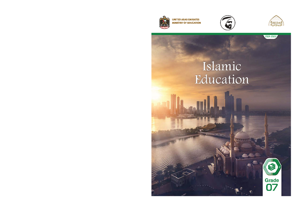 Islamic Education Grade 7 Volume 2 Student Book 1443 A.H. 2022 A.D ...