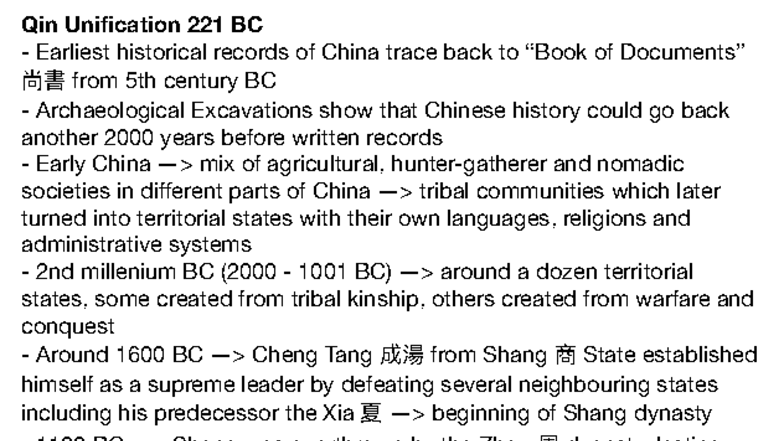 UGCP1001_2 Final Exam Notes: History of China from Qin to Modern Era ...