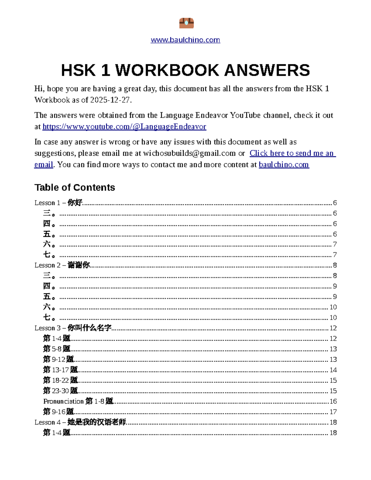 HSK 1 Workbook Answers: Complete Guide and Solutions - Studocu
